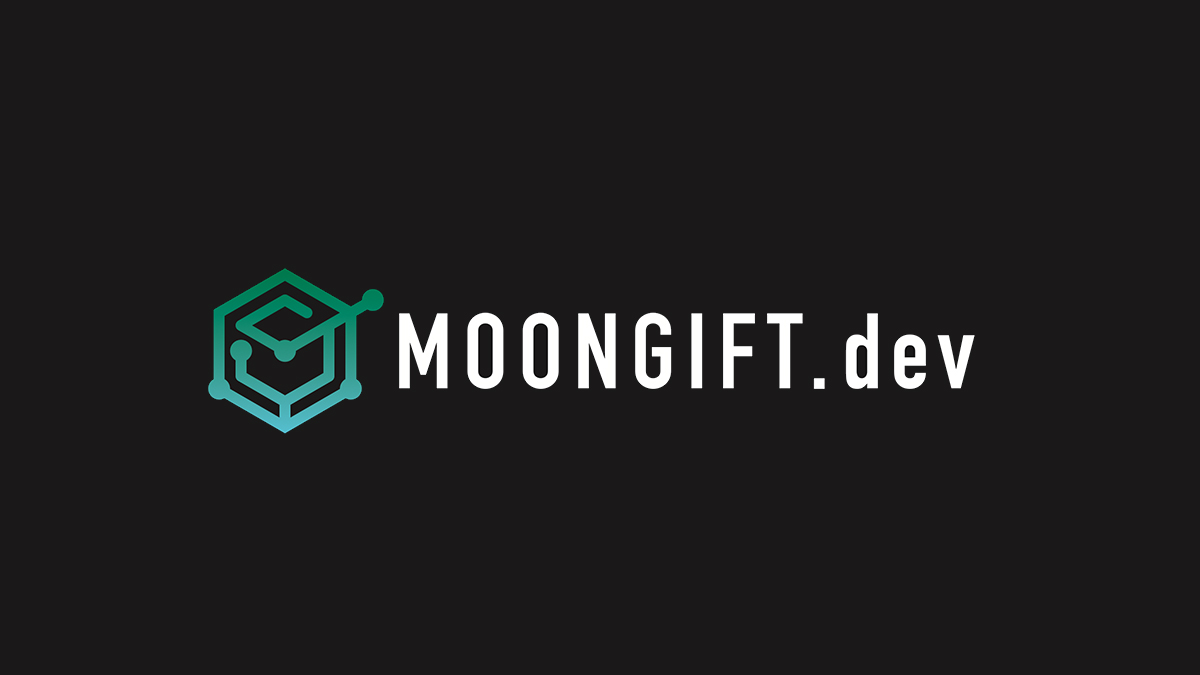GitMCP 〜GitHubリポジトリをMCPとして活用〜 | MOONGIFT.dev
